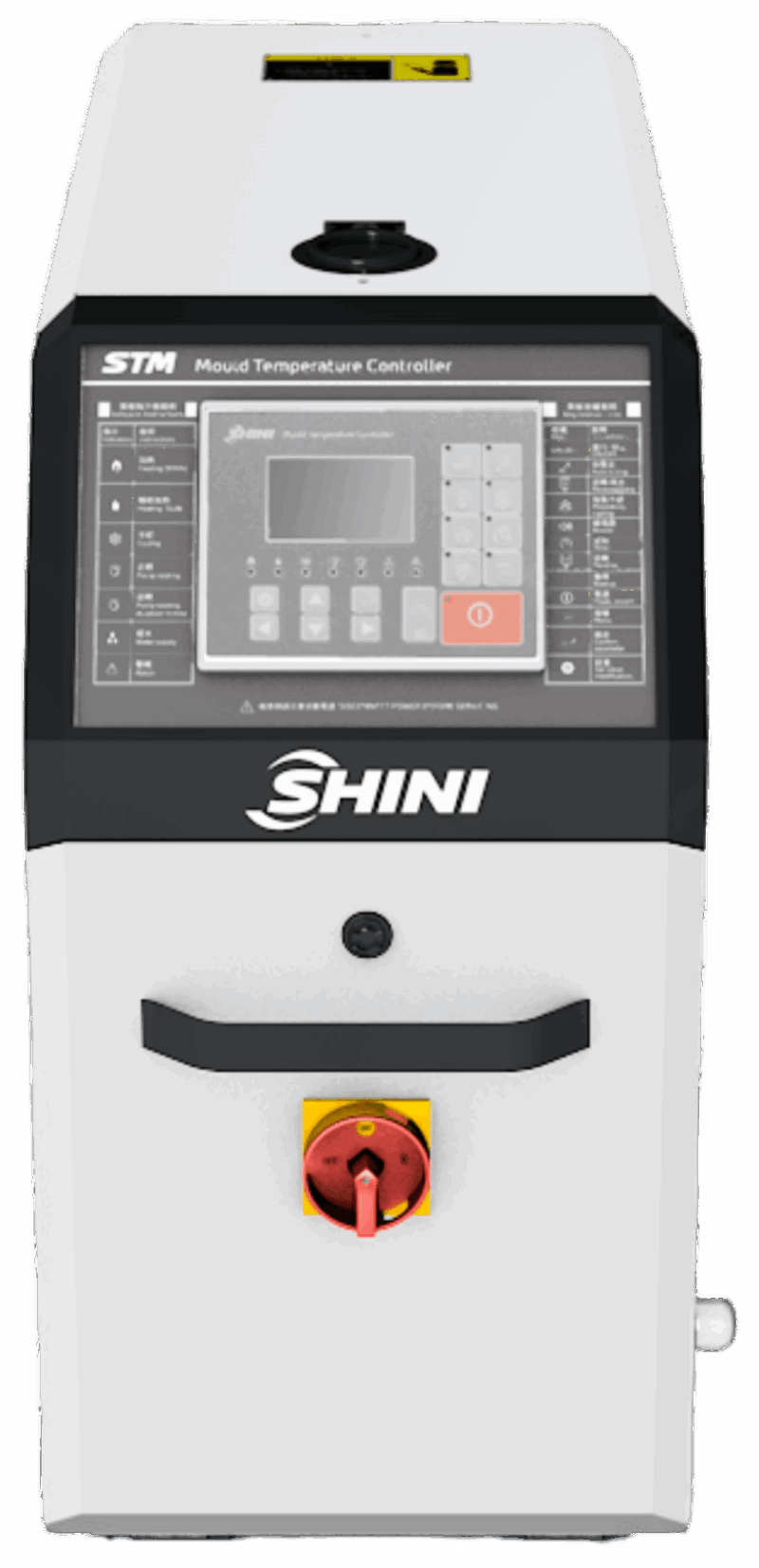 Shini Blog Title | Shini UK